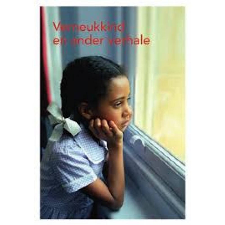 My Ouma is`n Rock-ster 9780799350845 - Caxton Books