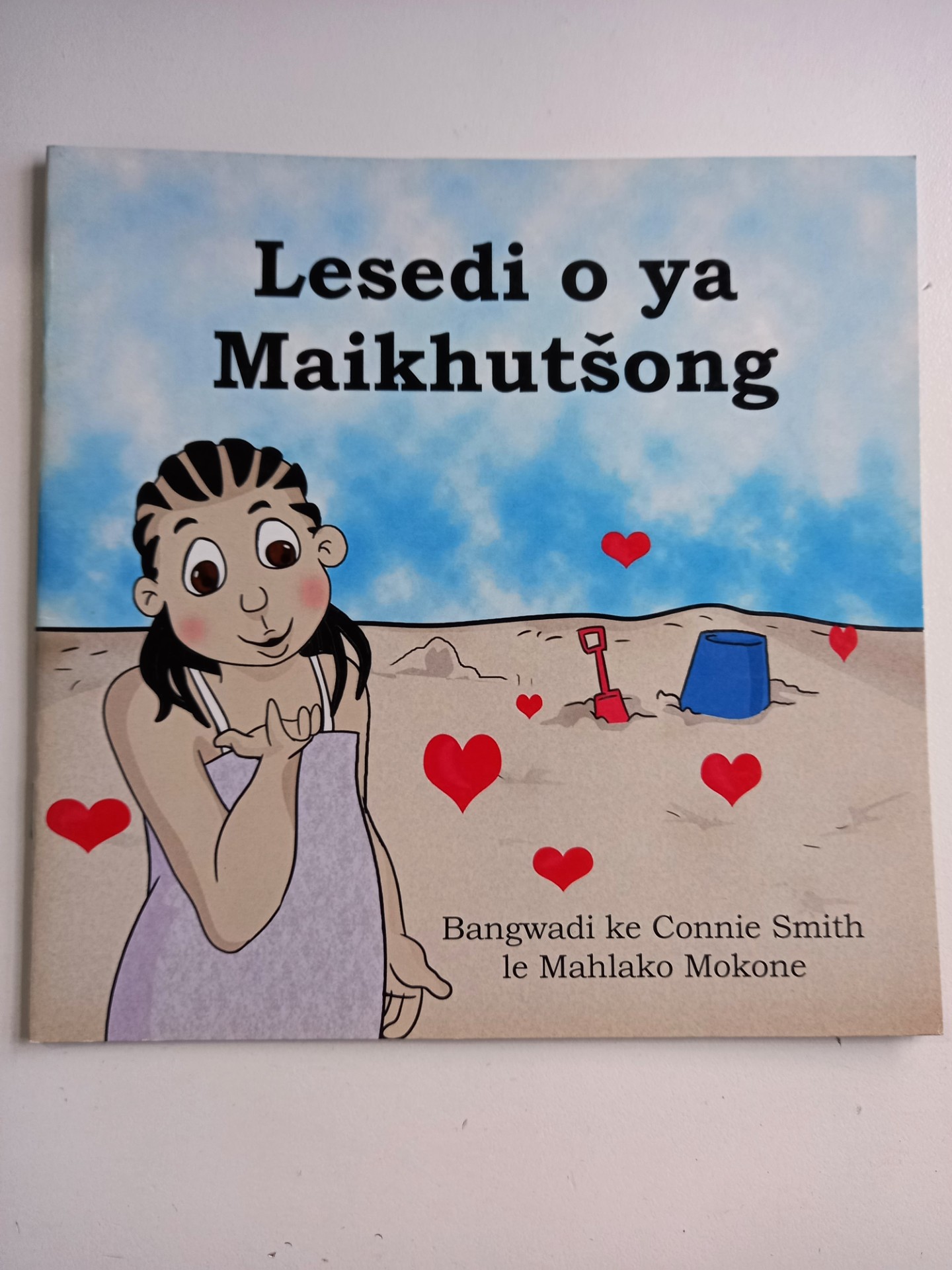 Lesedi o ya Maikhutsong - 9780639948263 - Caxton Books
