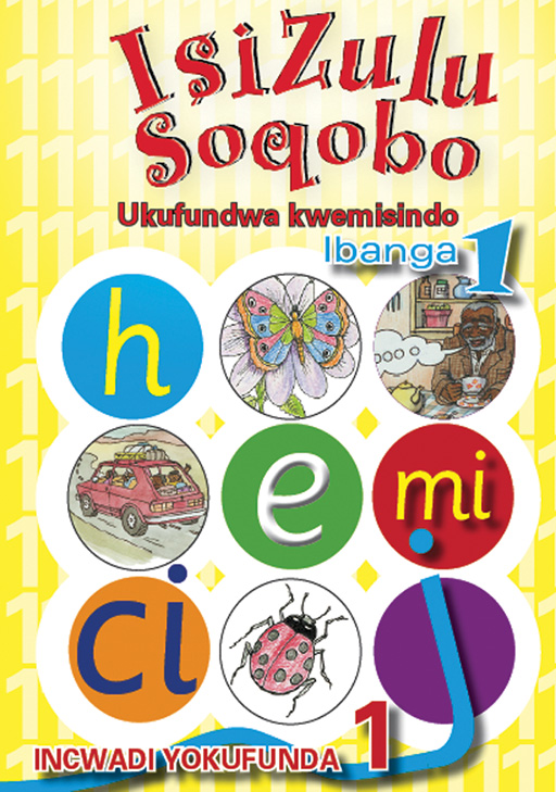 IsiZulu Soqobo Ibanga 1 - 9780796042941 - Caxton Books